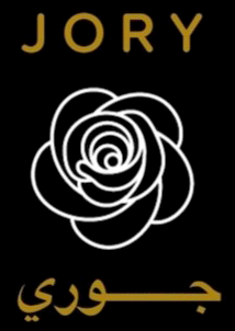 You Are My Favourite • Jory flowers and sweets trading